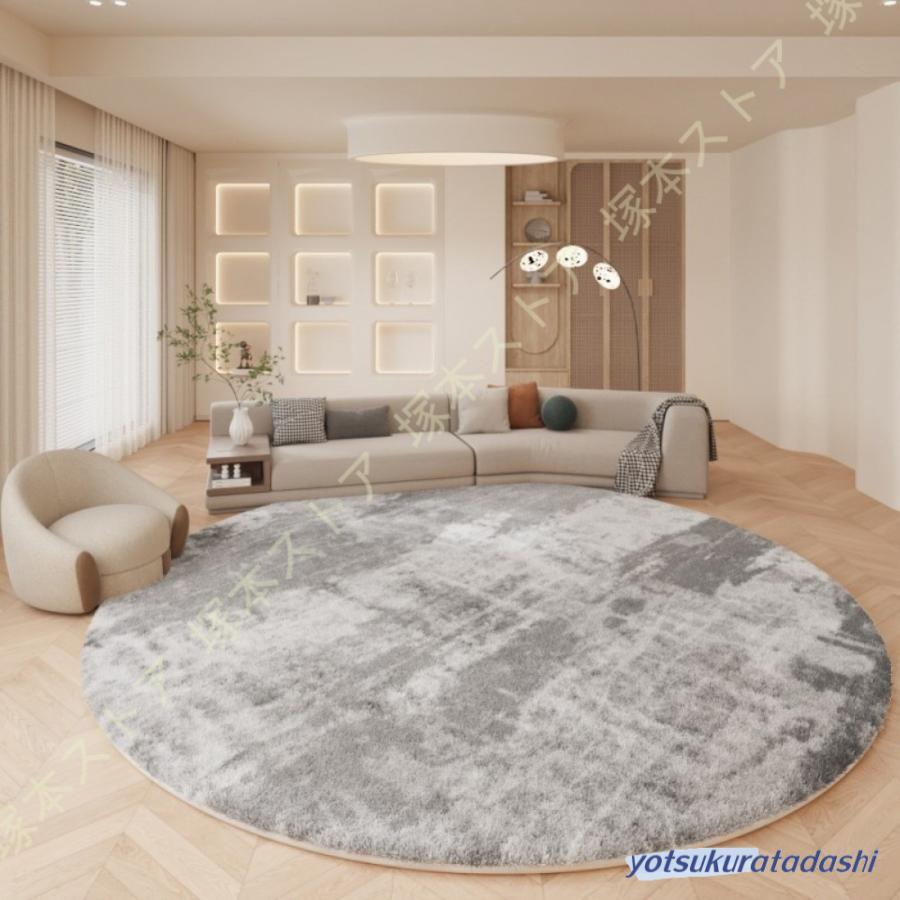 素材：表面：ポリエステル；裏面：不織布(滑り止め加工) サイズ（直径）：80cm 100cm 120cm 140cm 160cm 180cm【高品質】やわらかな素材で、肌にやさしくしております。長くお使え頂くためのこだわり、縁のオーバーロッ...