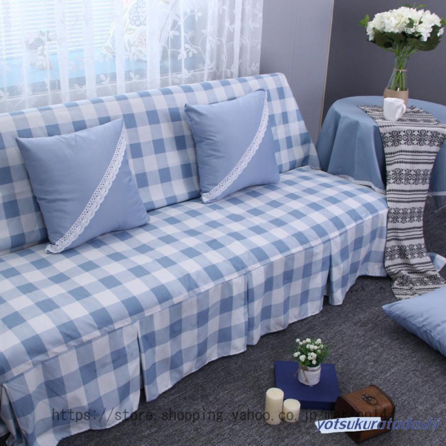 【サイズ】190*200cm190*260cm190*300cm190*350cm190*380cm190*240cmA45*45cmB45*45cmC45*45cm110*160cm【特長】・やわらかい肌触りが超快適！ ・ソファをホコリや...