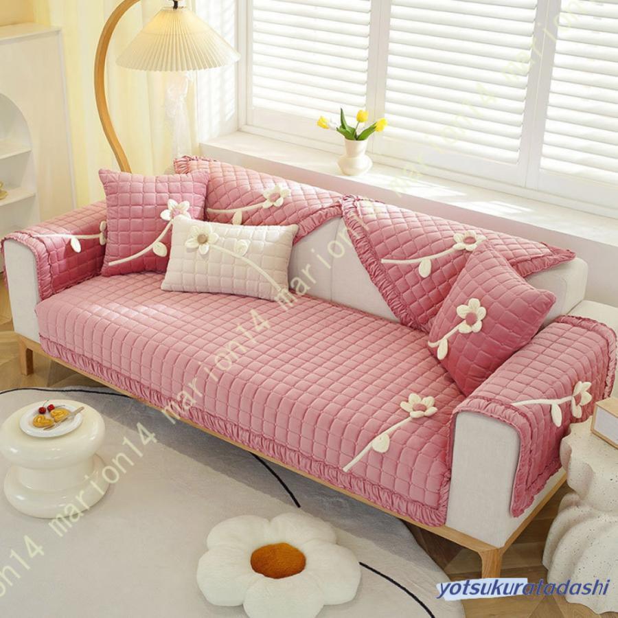 商品名：ソファーカバー / ソファーパッド 【インテリアに合わせやすい】お部屋の雰囲気や、気分を変えたい時、手軽にさらっと敷くでだけで、簡単にお部屋の雰囲気をチェンジできます。お部屋のインテリアとしてもお使い頂けます。【取り付け簡単】裏面に...