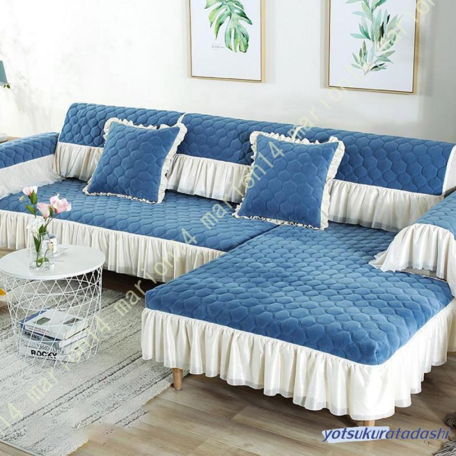 商品名：ソファーカバー / ソファーパッド 【インテリアに合わせやすい】お部屋の雰囲気や、気分を変えたい時、手軽にさらっと敷くでだけで、簡単にお部屋の雰囲気をチェンジできます。お部屋のインテリアとしてもお使い頂けます。【取り付け簡単】裏面に...