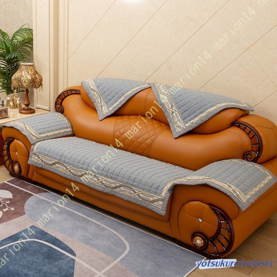 商品名：ソファーカバー / ソファーパッド 【インテリアに合わせやすい】お部屋の雰囲気や、気分を変えたい時、手軽にさらっと敷くでだけで、簡単にお部屋の雰囲気をチェンジできます。お部屋のインテリアとしてもお使い頂けます。【取り付け簡単】裏面に...