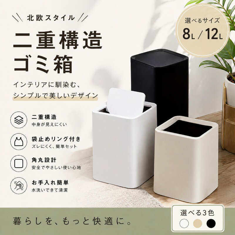◆【商品説明】 ■カラー：ホワイト グレー ブラック 【注意事項】 ※製品更新により、予告なしで同じ商品がデザイン、色若干変わる場合がございますので、予めご了承下さい。 ※撮影の為、画質等の関係上、色などが実際の商品と若干違ってしまうことも...