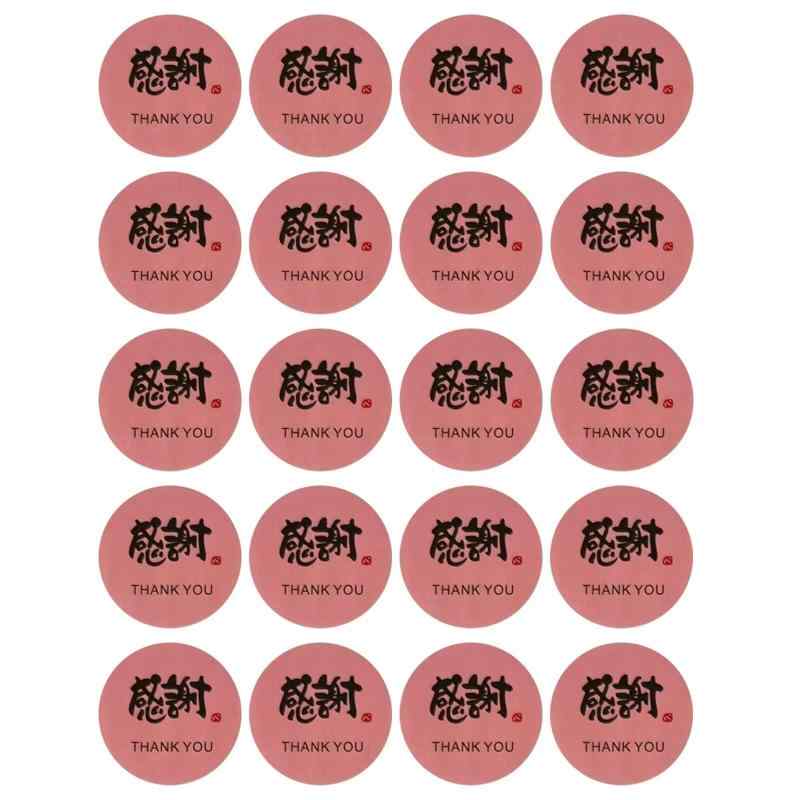 FIRST STAR サンキューシール 感謝 ありがとう ギフトステッカー 母の日 結婚式 卒業式 誕生日 卒園式 記念日 業務用 感謝の日用 おしゃれ お祝いギフトバッグ 封筒 封印シール 丸型【商品の説明】サイズ：直径3.5cm　枚数：...