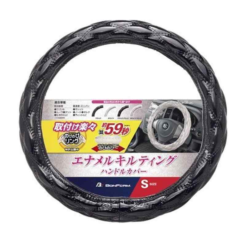 ボンフォーム(BONFORM)ハンドルカバーシャイニーキルト