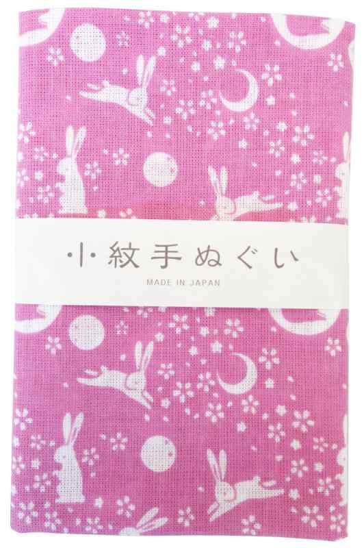 ミヤモトタオル(Miyamoto-towel)宮本 小紋手ぬぐい うさぎ 33×90cm 33219サイズ:約33×90cm本体重量:約0.04kg材質:綿原産国:日本