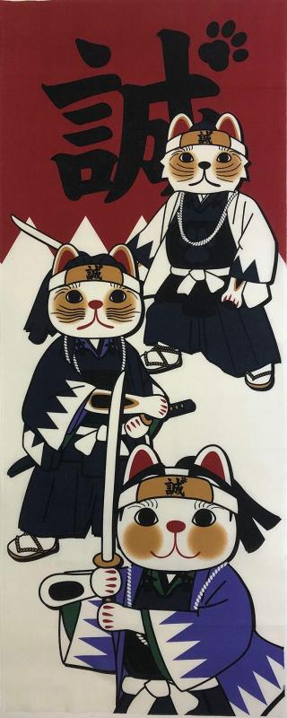 ヤギセイ 手ぬぐい 「サムライ」 福招き猫 捺染てぬぐい プリント手拭 日本製 縁起物 侍 京都 日本 武士「伺候する」「従う」を意味する「さぶらう」に由来します。身分のある人のそばに仕えて雑用を勤める人、帯刀（たいとう）し武芸をもって主君...
