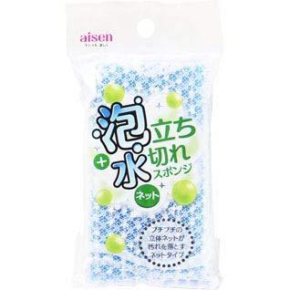 KS283 泡立ち・水切れスポンジネット泡立ちと水切れにすぐれたスポンジです。プチプチした立体ネットが汚れを落とします。