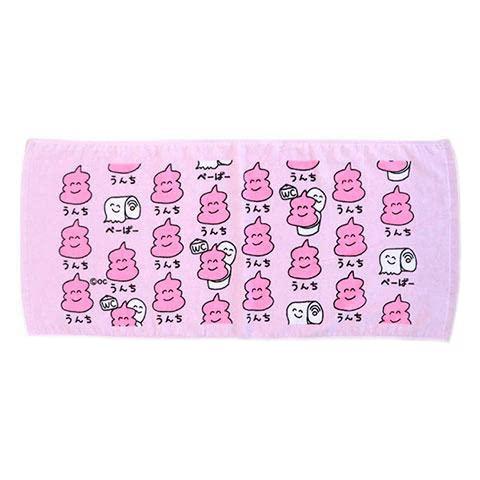 フェイスタオル [うんちさん] プリント ロングタオル おえかきシリーズ