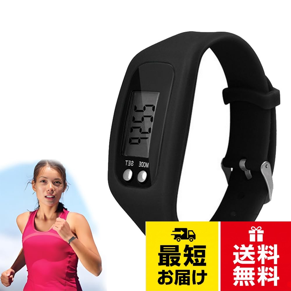 1.この腕時計型歩数計は、スポーツウォッチと歩数計の機能を組み合わせた製品です。高品質なABS素材を使用し、サイズは25×1.9センチメートルです。男性、女性、子供、高齢者を問わず、誰でも簡単に運動データを追跡するのに役立ちます。。2.高精...