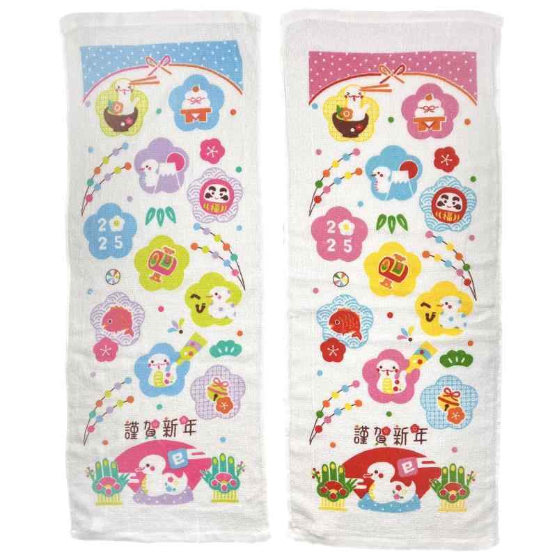 2025年 干支 巳年 フェイスタオル