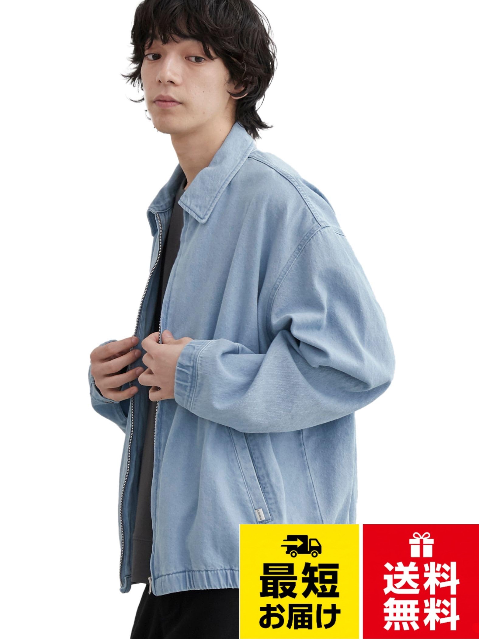 [原産国]: 中国製。SIZE:M 着丈:68cm 肩幅:59cm 身幅:68cm そで丈:58.5cm/SIZE:L 着丈:70cm 肩幅:60.5cm 身幅:70cm そで丈:60cm/SIZE:XL 着丈:72cm 肩幅:62cm 身...