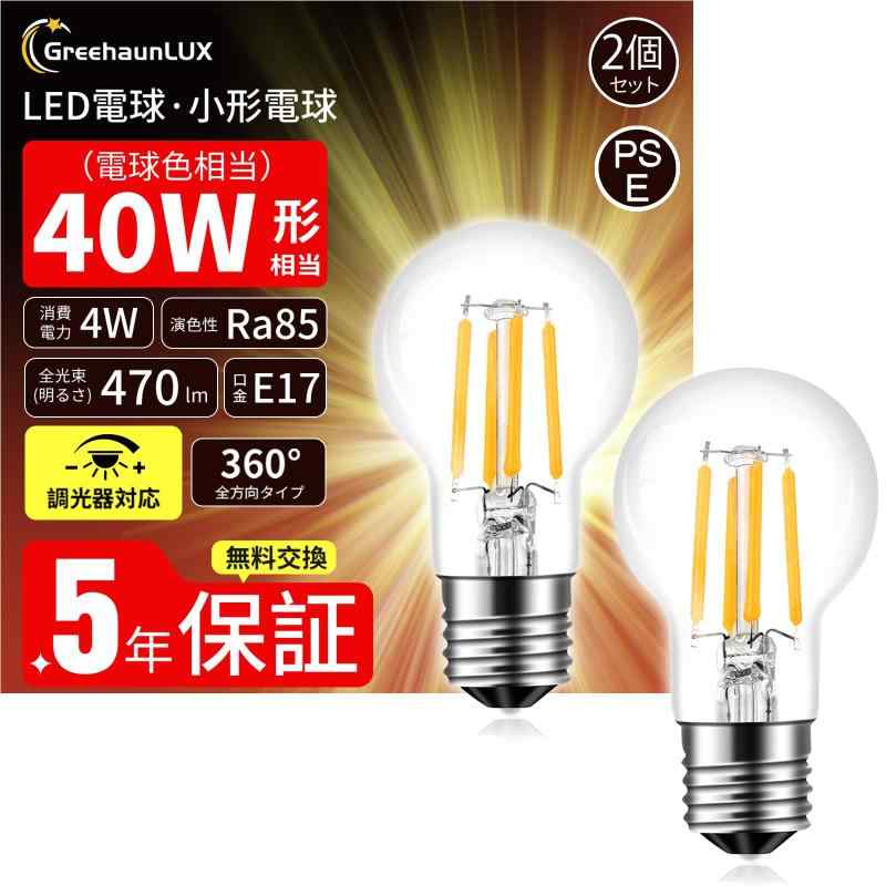 LED電球 高輝度 全方向タイプ クリア 調光器非対応LED電球 高輝度 全方向タイプ クリア 調光器非対応