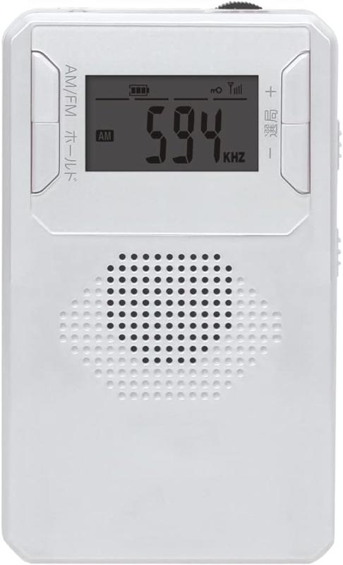 GRANPLE(グランプレ) 充電式コンパクトラジオ AM/FM対応 ワイドFM 28ミリスピーカー内蔵 ポケット ハンディタイプ ポータブル イヤホン付き 軽量 防災 ホワイト液晶画面:1.3インチ　TN液晶周波数帯:FMラジオ : 76...
