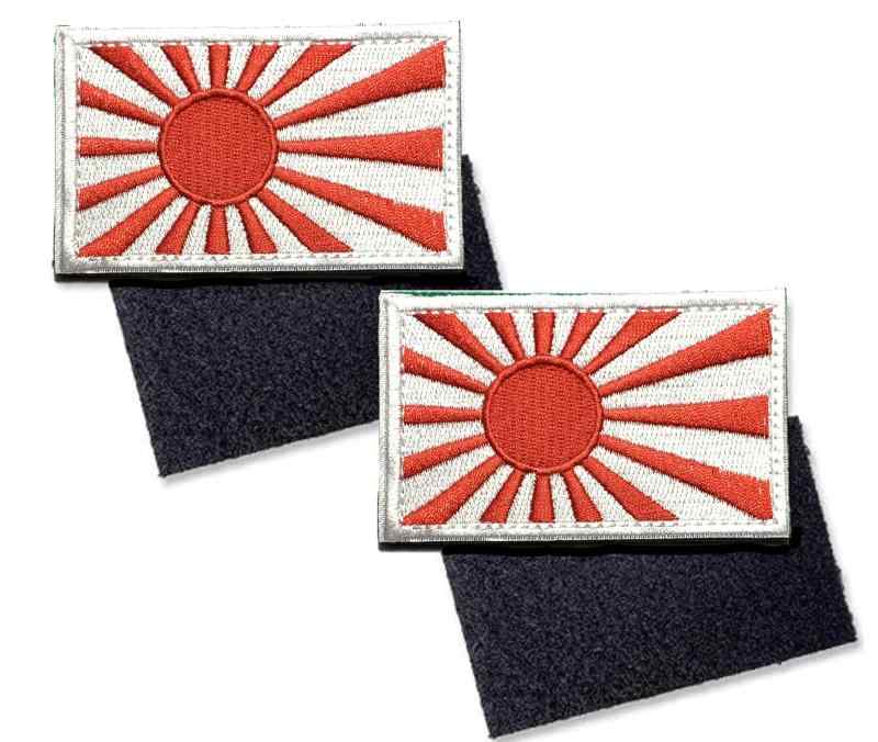 【Big Hashi 】旭日旗ワッペン 旭日旗 高密度刺繍 腕章 ワッペン マジックテープ 2枚セット (baibian2mei-03)サイズ : 8*5 センチ 材質 : ツイル+高密度刺繍 ,旭日旗 デザインワッペンを2枚のセットにしま...