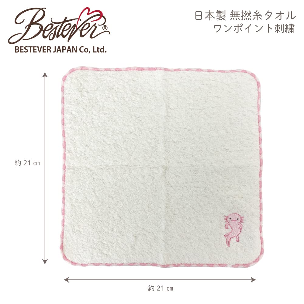 豊かな自然あふれる高野山の麓で丁寧に作られた、100％コットンの無撚糸ハンドタオルです。。糊や蛍光剤は使用していませんので、袋から出してすぐにお使いいただけます。。サイズ：21×21cm。素材：100% コットン。生産国：日本【BESTEV...