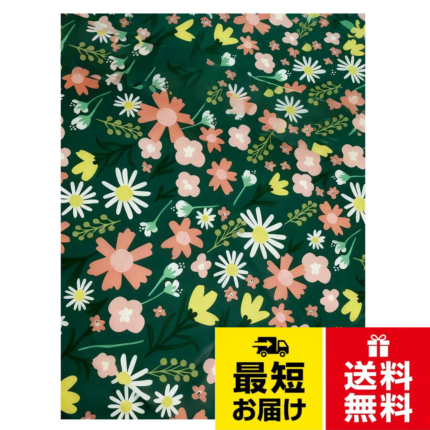高品質で環境に優しい：木繊維、有毒物質不使用、強くて耐久性があります。 使用後は 100% リサイクル可能で、生分解性があり、埋め立てを回避でき、非常に環境に優しい素材です。。サイズ：50*70cm。入数：10枚入れ、 幼稚園や保育の折紙用...