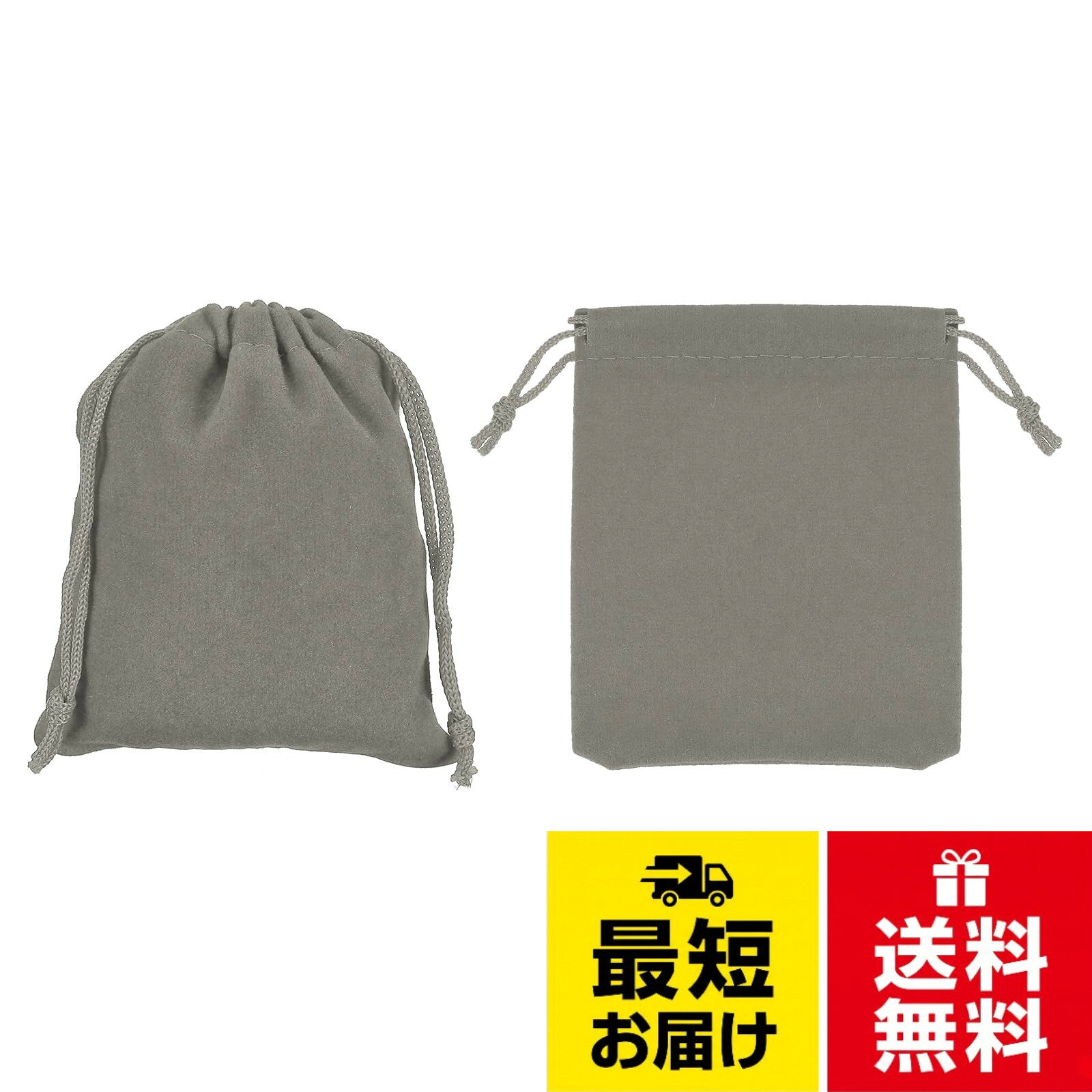 素材:フランネル。利点:柔らかい裏地が付いた傷のつきにくいフランネル製で、ほこり、落下、日常的な摩耗からヘッドフォンまで作られています。。【使用方法】コンパクトな巾着ポケットデザインで、バッグ、バックパック、ポケットに簡単に収まります。 ヘ...