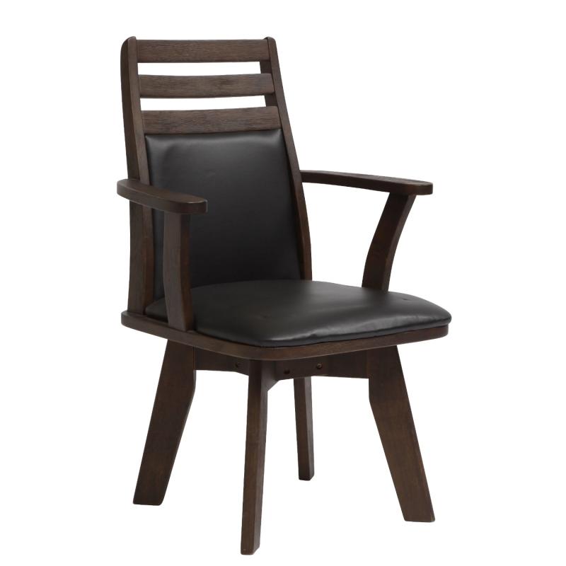 タマリビング(Tamaliving) コバ ダイニングチェア