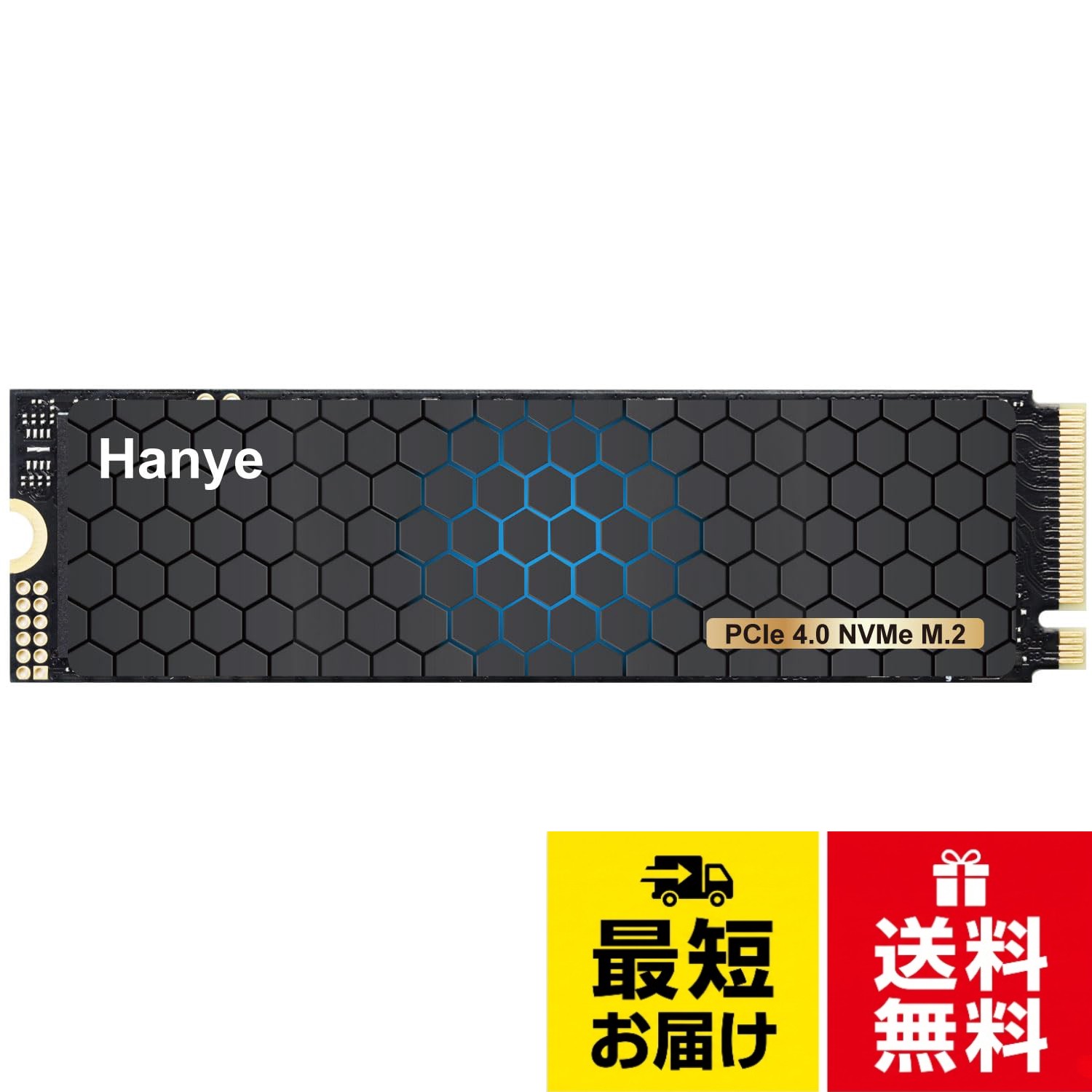 Hanye 内蔵 SSD 1TB 新型PS5 PS5動作確認済み PCIe Gen4x4 M.2 NVMe 2280 3D NAND グラフェン放熱シート付き HE80