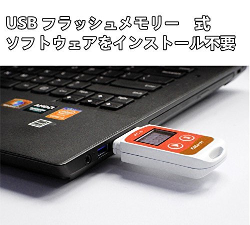 再利用可能な温度データロガー。 広い温度測定範囲-30℃～+70℃。 高い温度精度 (±0.9℉)。使用する前に、製品のバッテリーの絶縁タブが外れていることを確認してから録画を開始してください。。ポート、PC または Android Pho...