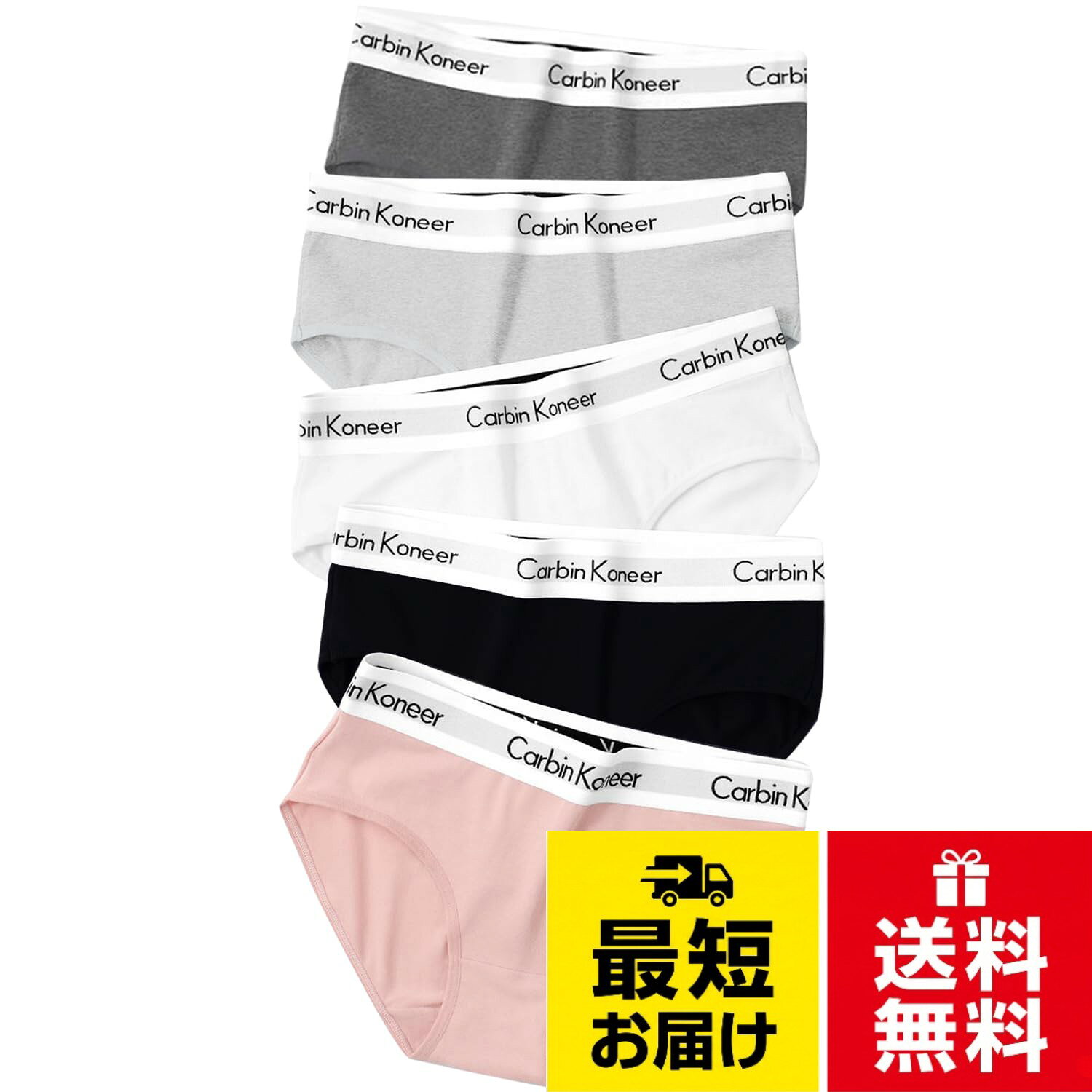 【 ショーツ レディース 綿100 素材】：95%綿+5%スパンデックス、高品質なコットンを主な素材としで、柔軟で快適です。通気性が高く、心地よくフィット!吸汗・通気性に富んだ綿を採用し、運動する時にも爽やかに着用していただけます。。【パン...