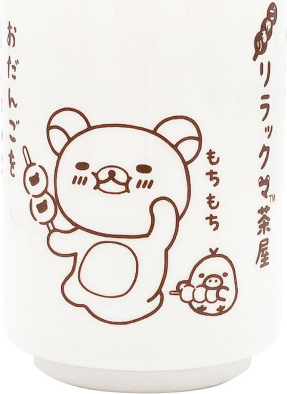 ティーズファクトリー リラックマ湯のみ リラックマ茶屋可愛いキャラクターをあしらった湯呑ですリラックマの湯呑です102×72×72mm