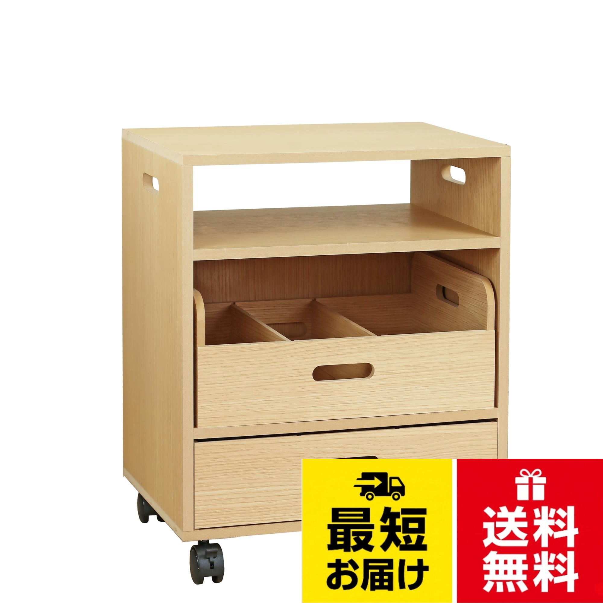 ※片付け上手になれる工夫がいっぱいのワゴン。よく使う小物はトレー型引き出しに収納して、普段は机の上で使い、片づけたい時にトレーごとワゴンに戻すだけですっきり片付けできます。。※用途に合わせて使えるジャストサイズ。高さ約50.5cm（2段タイ...