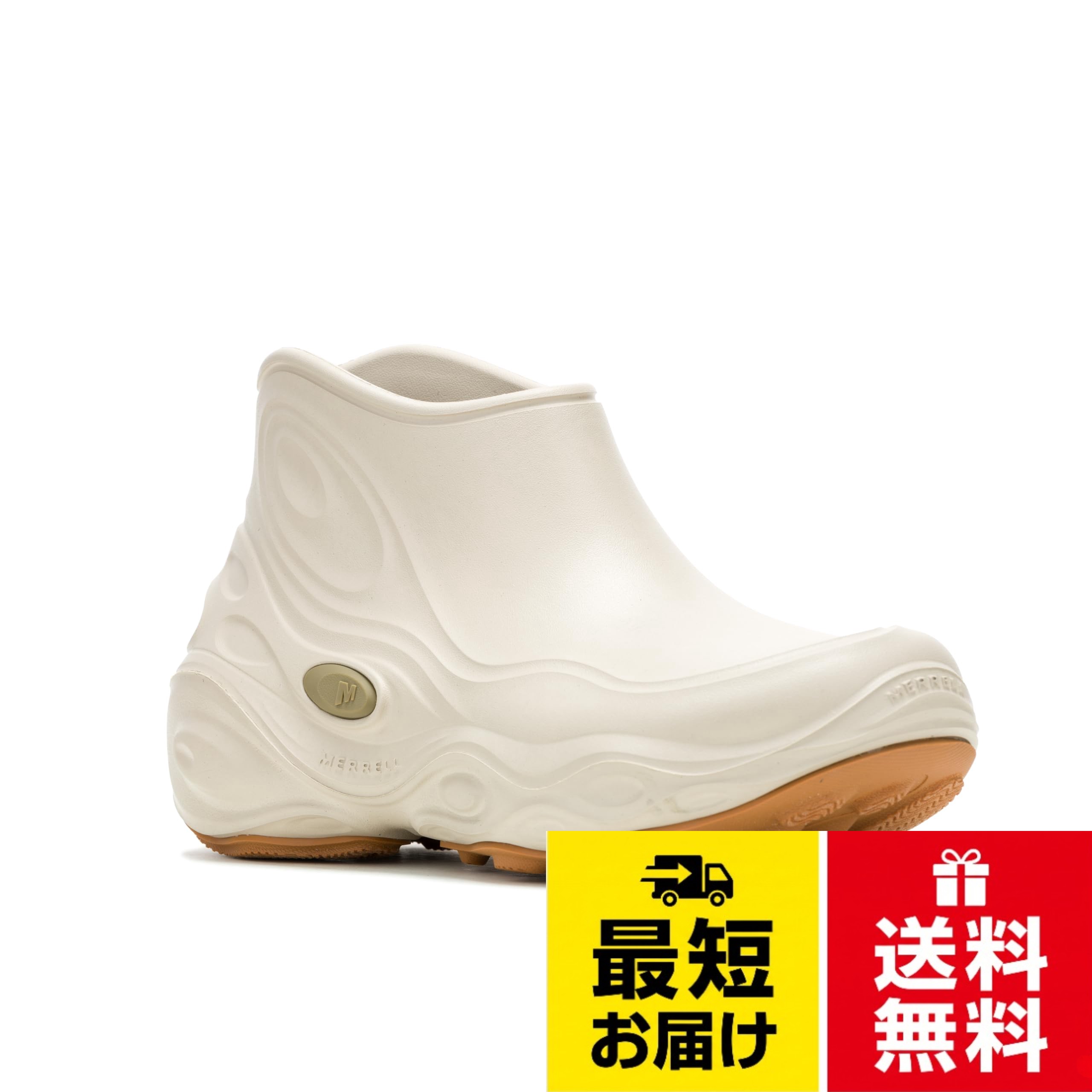 軽量で柔軟なフィット感と、水に強くお手入れがしやすいEVAフォームのアッパーMerrell レディース HYDRO NEXT GEN BOOTレインブーツ / レインブーツ