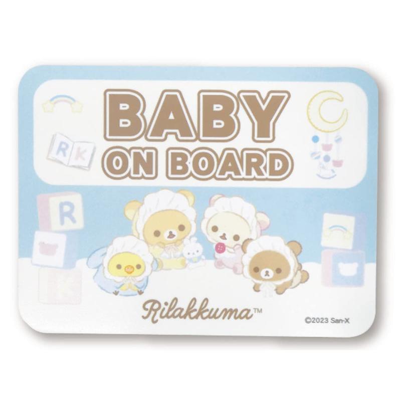 ケイカンパニー(K Company) リラックマ セーフティサイン CSS1-RKサイズ：H9×W12×D0.2cm素材：マグネット・塩化ビニル