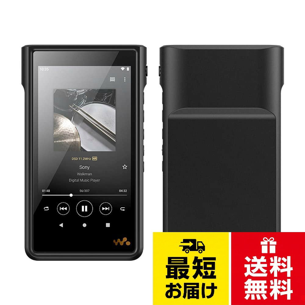 Benks に適用する ソニーウォークマンNW-WM1AM2 WM1AM2フレキシブルスリムPC + TPU 保護アーマーシェルスキンケースカバー