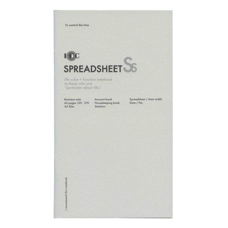 A5スリム ファンクションノート SPREADSHEET（スプレッドシート） ユナイテッドビーズ L品番：LDNT-A5SF-19