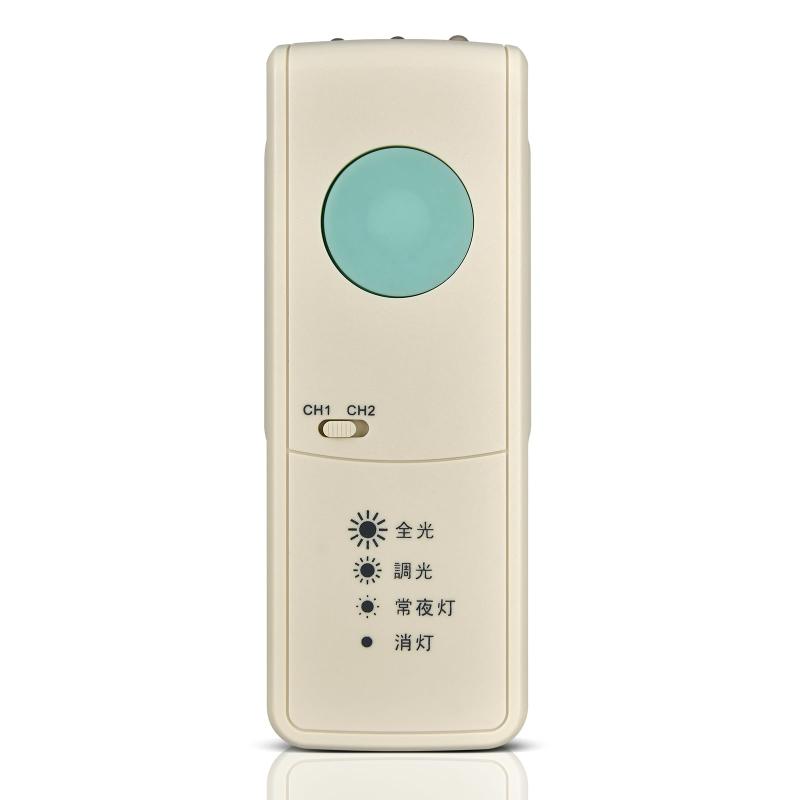 LEDシーリングライトリモコン FRC-155T for TOSHIBA 東芝照明器具用リモコン元のリモコンの紛失・反応しない（効かない）場合など故障によるお買い替え、交換用・予備用としてお使い頂けます。 電池、説明書は付属していません。 ...