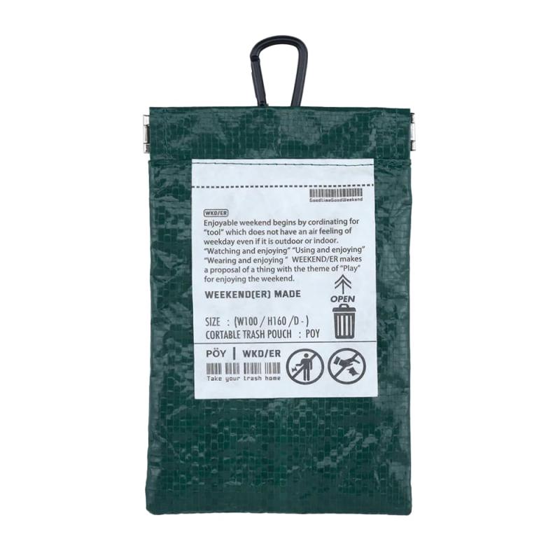 ヘミングス ゴミ箱ポーチ 携帯ゴミ箱 POY ポーイ WEEKEND(ER) PE GREEN カラビナ&amp;側面ポケット付 グリーン 約10.5×16cm 7851004本体サイズ:約10.5×16×1cm本体重量:約25g素材・材質...