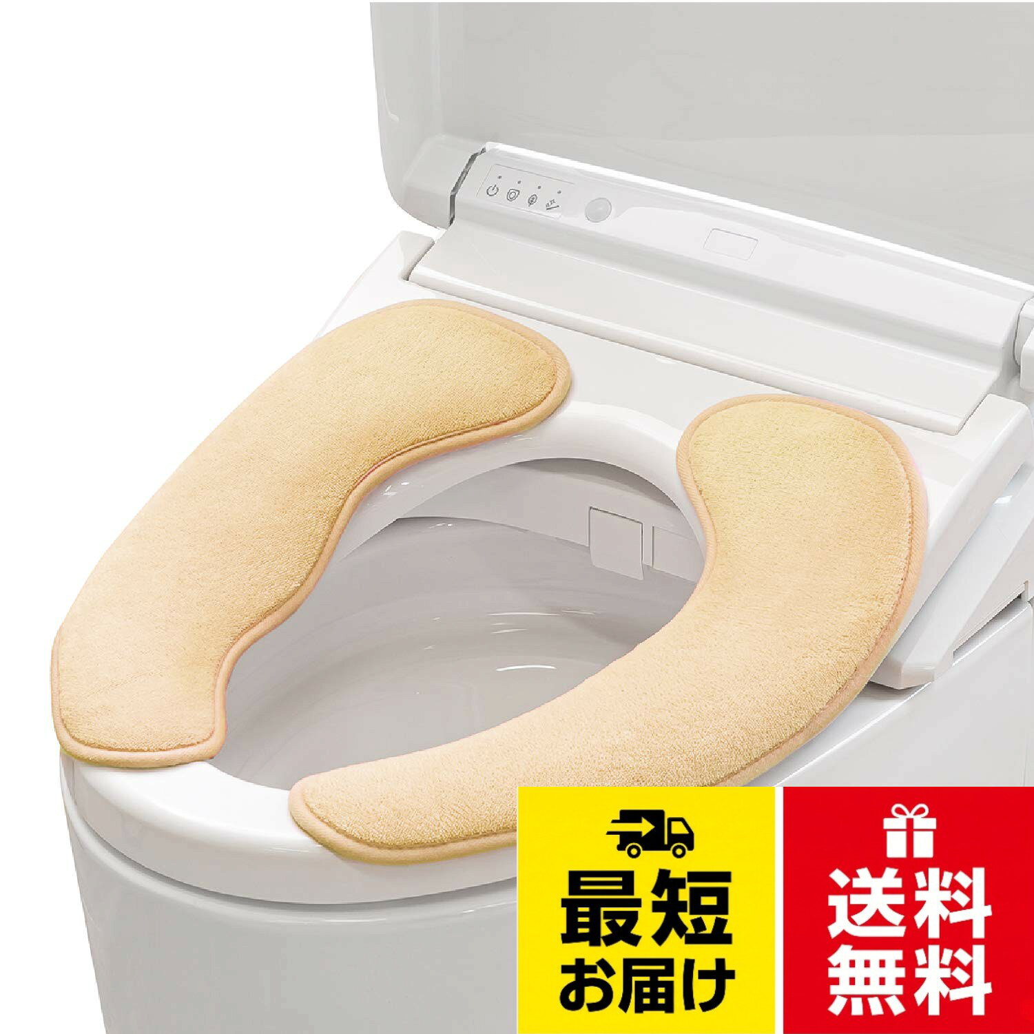 本体サイズ:40cm×33cm×2.5cm。タイプ:U・O・洗浄・暖房型兼用タイプ。素材:ポリエステル100%、吸着シート アクリル樹脂。生産国:中国。独自開発の立体フィット構造で、のせるたけでどんな便座にもフィット。オカ(OKA) らくら...