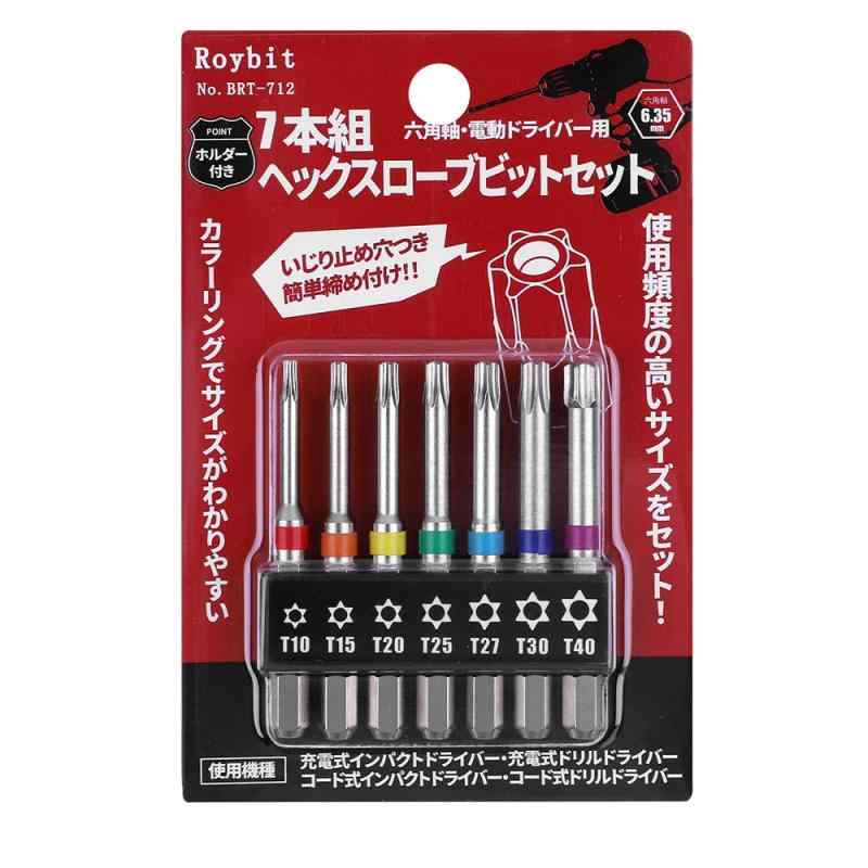 XMSSAA 7本組 トルクスネジ用ビット 65mm 片頭トルクス 六角軸 6.35mm 磁気ドライバービットセット T10-T40 BRT-712【商品仕様】セット内容：T10、T15、T20、T25、T27、T30、T40（各1本）。入...