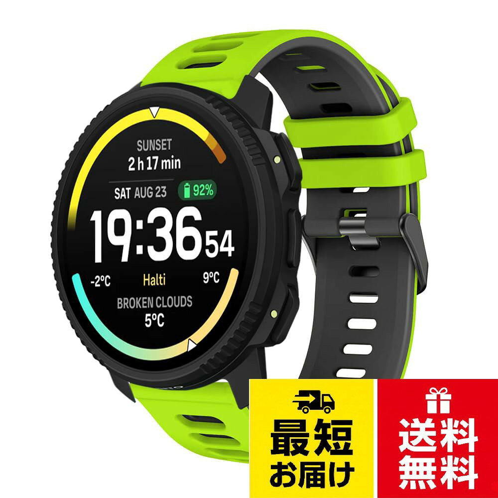 [Miitech] 22mm バンド For Suunto Vertical 2 / Vertical/Suunto Race 2 / Race/Race S/Run/Ocean / 9 Peak Pro / 9 Peak / 5 Peak...
