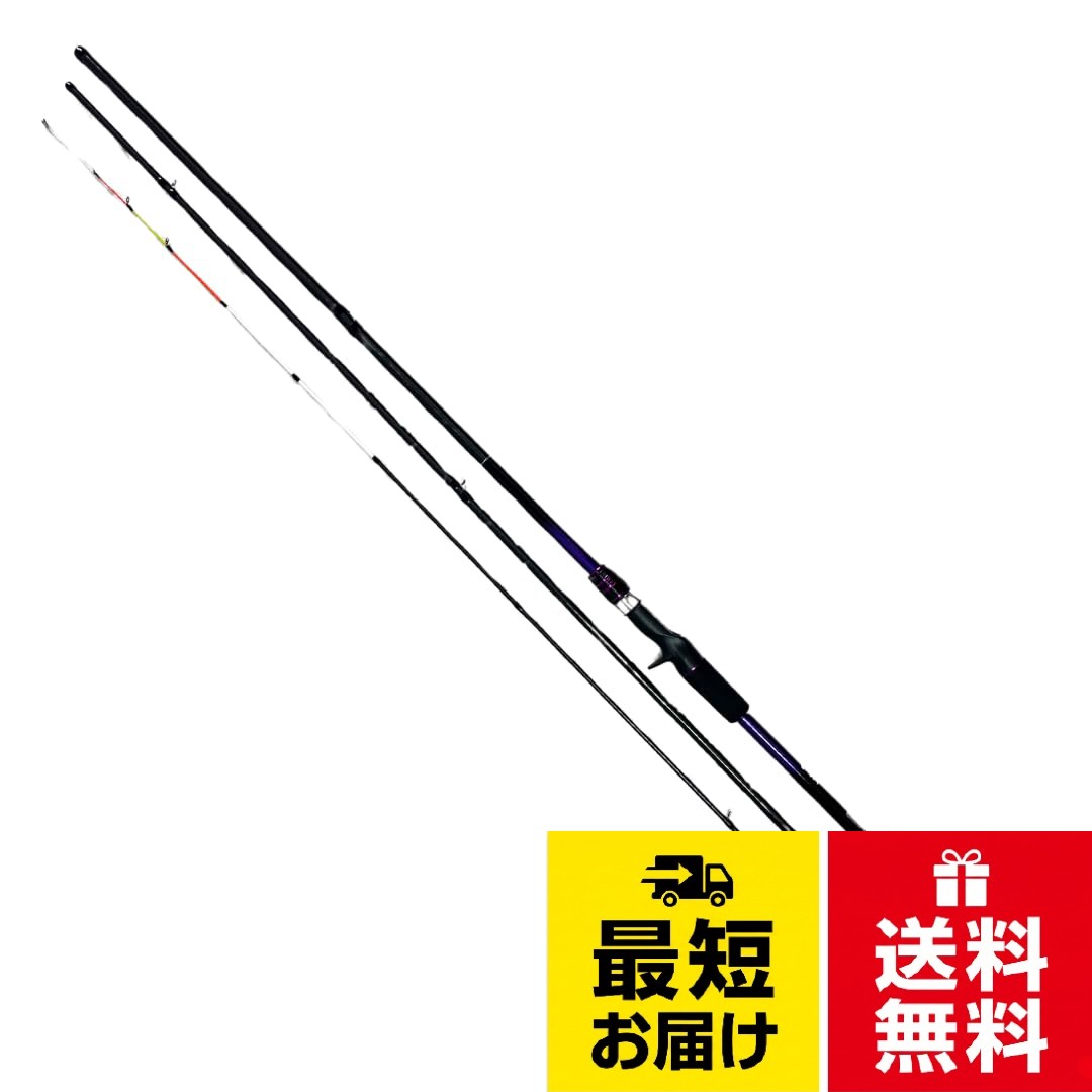 ■海上釣堀のさぐり釣り専用ベイトロッド 海上釣堀で人気の「さぐり釣り（脈釣り）」に対応した両軸リール（ベイトリール）専用ロッド。タナを細かく探りながらアタリを取りやすく、真鯛・イサキ・シマアジ・青物など幅広い魚種を狙えます。。■スパイラルガ...