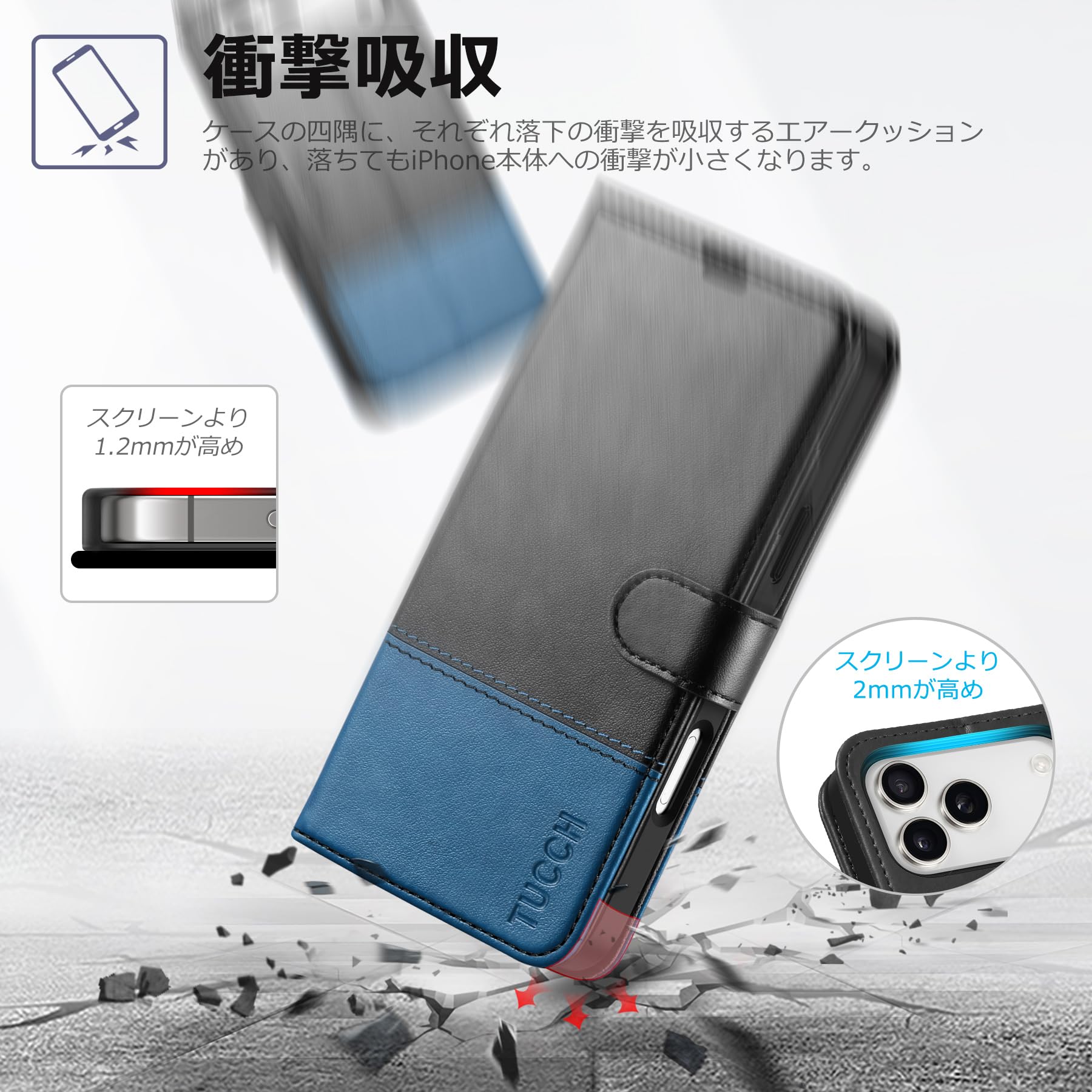 【対応機種】この手帳型ケースは2025年発売6.9インチのアイフォーン17プロマックスにのみ対応します、他の機種には対応しません。ご注意：各機種のサイドボタンやカメラの位置は少しズレてしまう可能性があるため、ケースを選んで買う時、ご携帯の機...
