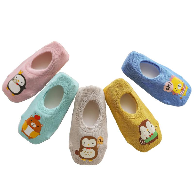 [Smart-Bear] W024 子供靴下 ベビーソックス 滑り止め 柔らかい 快適 吸汗通気 男の子 女の子 かわいい動物柄 通気 5足セット【揃えたサイズ】S:11〜13cm(1-3歳)、M:13〜15cm(4-6歳)、L:16〜19...