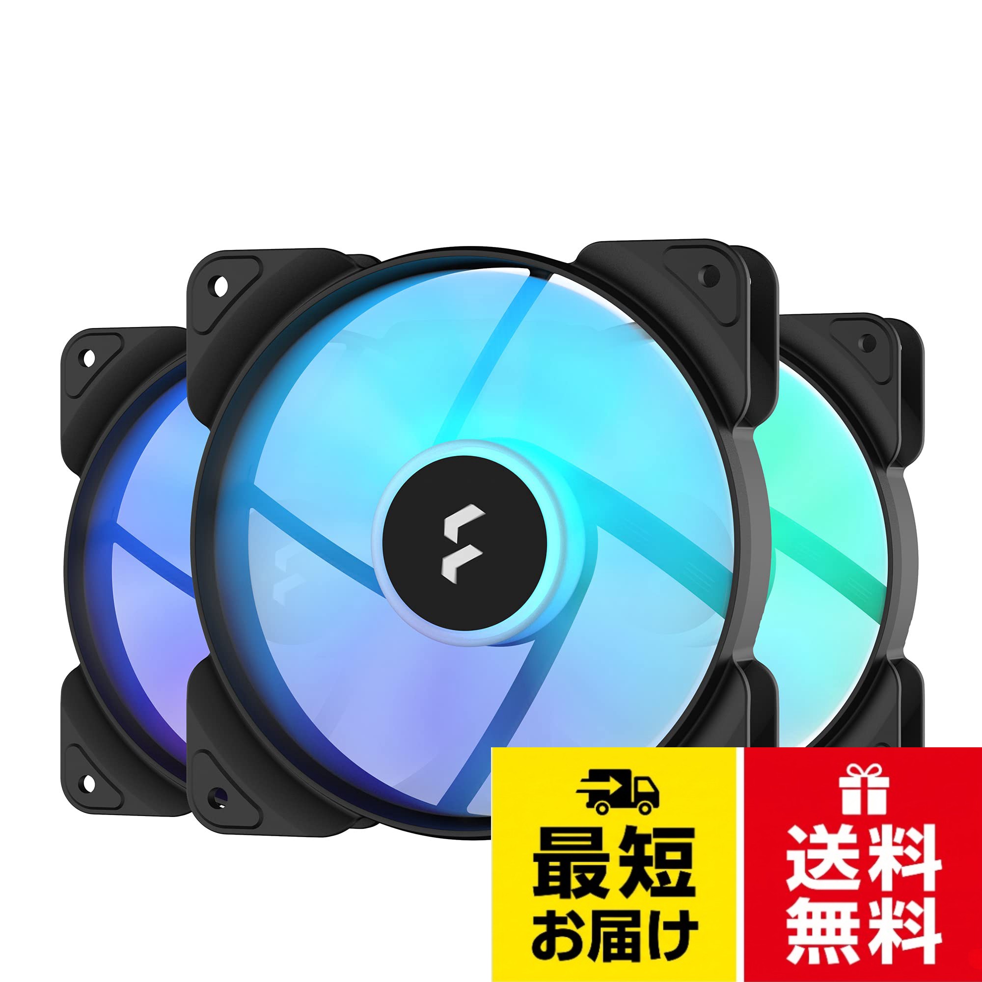 Fractal Design Aspect RGB PWM PCケースファン
