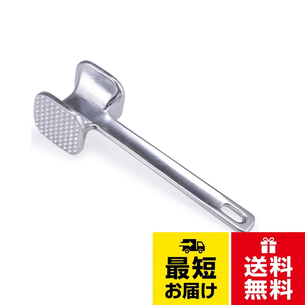 材質：アルミニウム合金、サイズ: (約)幅4.5cm×全長19cm、重量: (約)100g。耐久性があり、洗いやすく高品質なアルミニウム合金素材を採用、お手入れが簡単です。。ハンガーフックでハンドルに収納するのは簡単で、使いやすく安全です。...