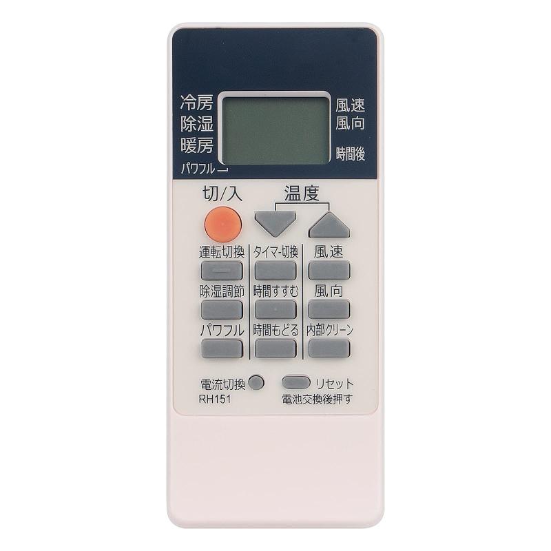 エアコンリモコン RH151 RH081 RH091 RH191 RH171 RH121 RH102 RH101 fit for 三菱電機 MITSUBISHI ミツビシ 霧ヶ峰用 ルームエアコン M21EFE426 M21 EEA 426...