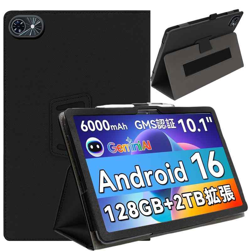 【2025新登場 】For T80 Tablet Tabwee 保護ケース 二つ折りスタンド多視角調整 磁気吸引衝突防止 防水防汚 手持ちのゴムバンドです 擦り傷防止 良い手触り 薄型軽量 ShellChic 長持機能付き 10インチ