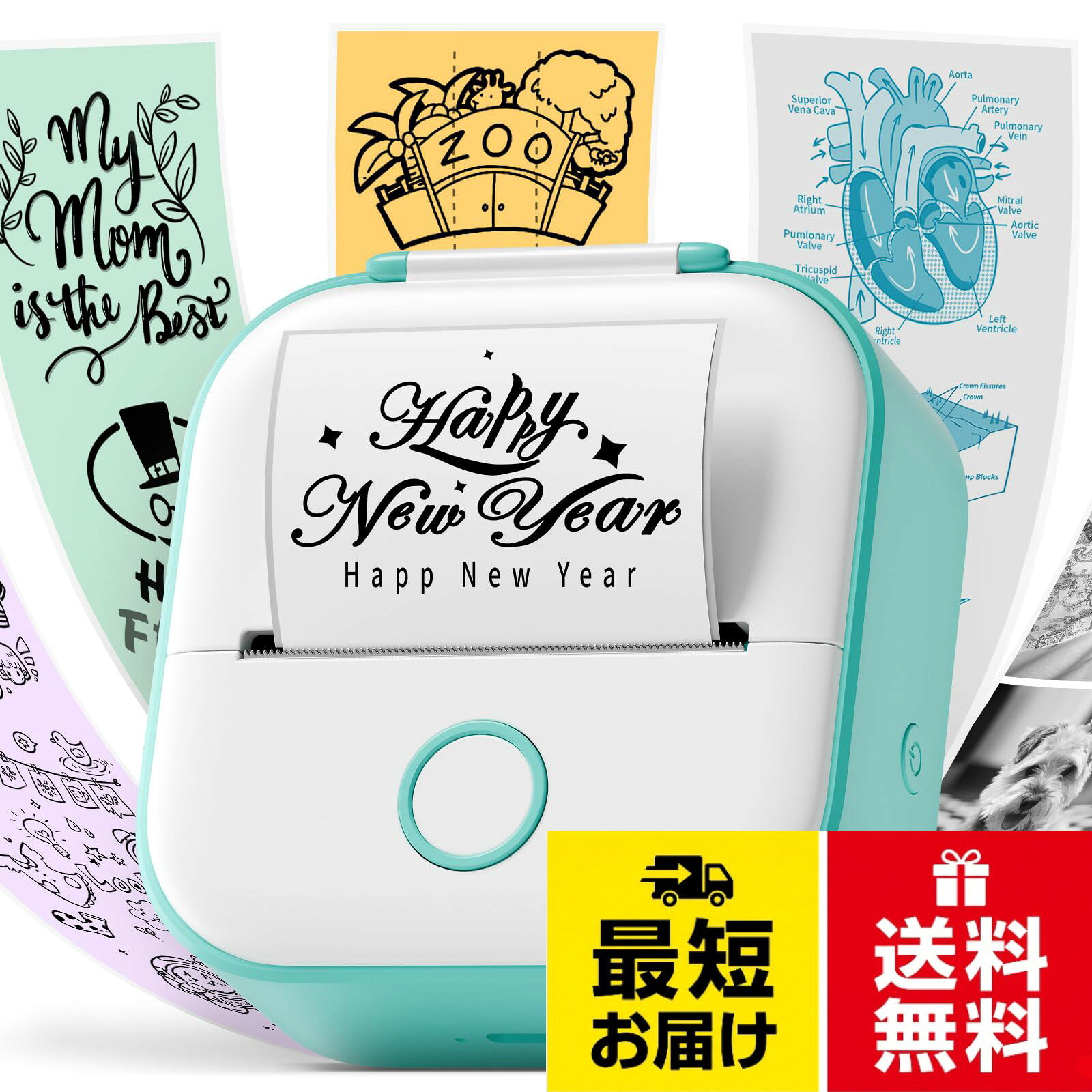 Phomemo T02 Mini Printer Label Maker Sticker Printer Print Pod StudyPhomemo T02 Mini Printer Label Maker Sticker Printer