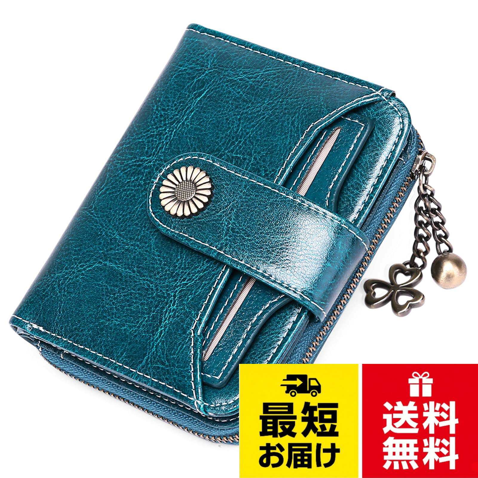 【ミニ財布】お札入れ x 1、カードポケット*5、IDウィンドウ*1、ジッパーポケット*1（2つのコンパートメント付き）、取り外し可能カードスロット*1。こちらのミニ財布には、日常の小さな財布のすべてのニーズを満たすことができます。。【RF...