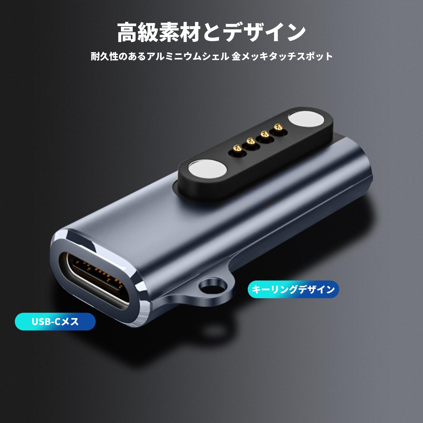 【対応機種】PLAUD NOTE AI/Plaud Note Pro ボイスレコーダー用充電器です。。【便利性】軽量、取り外し可能、アウトドアや激しい運動の場合ではバッグやリュックなどに引っ掛けて可能です。不意の紛失や落下の心配を軽減でき、...