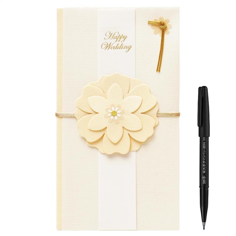 【すぐに使えるご祝儀袋】 RingLeaf 可憐 キュート