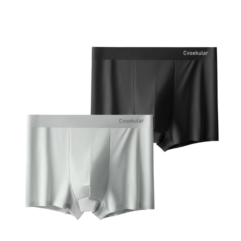 [Cvoekular] パンツ メンズ 下着 2個入り 抗菌 吸汗速乾 縮みにくい 薄手で軽やかな無感覚着用 ボクサーパンツ【サイズ】 L=日本S（合わせて体重40-50kg） ; XL=日本M（合わせて体重50-60kg） ; XXL=日...