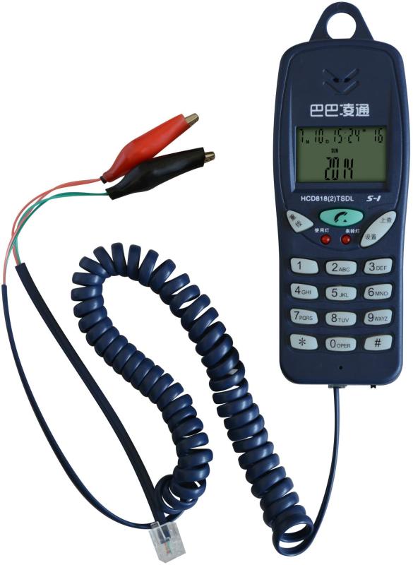 moriyaa 小型電話機 ブレスト RJ11モジュラ 送受器 (トーン/パルス) テスト 保安器 端子盤 試験用 電話機 テレコムメンテナンスワイヤーチェッカー エンジニアリングテスト 日本語マニュアル【機能紹介1】着信50グループ、発信...