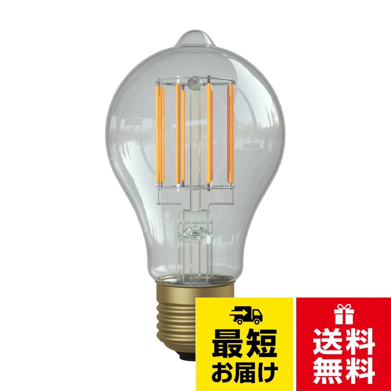 ビートソニック OnlyOne(オンリーワン) LED電球 Siphon(サイフォン) 一般電球形 ORIGINAL(オリジナル) 40W形相当 500lm 電球色(2200K) E26口金 6.0W LDF29D